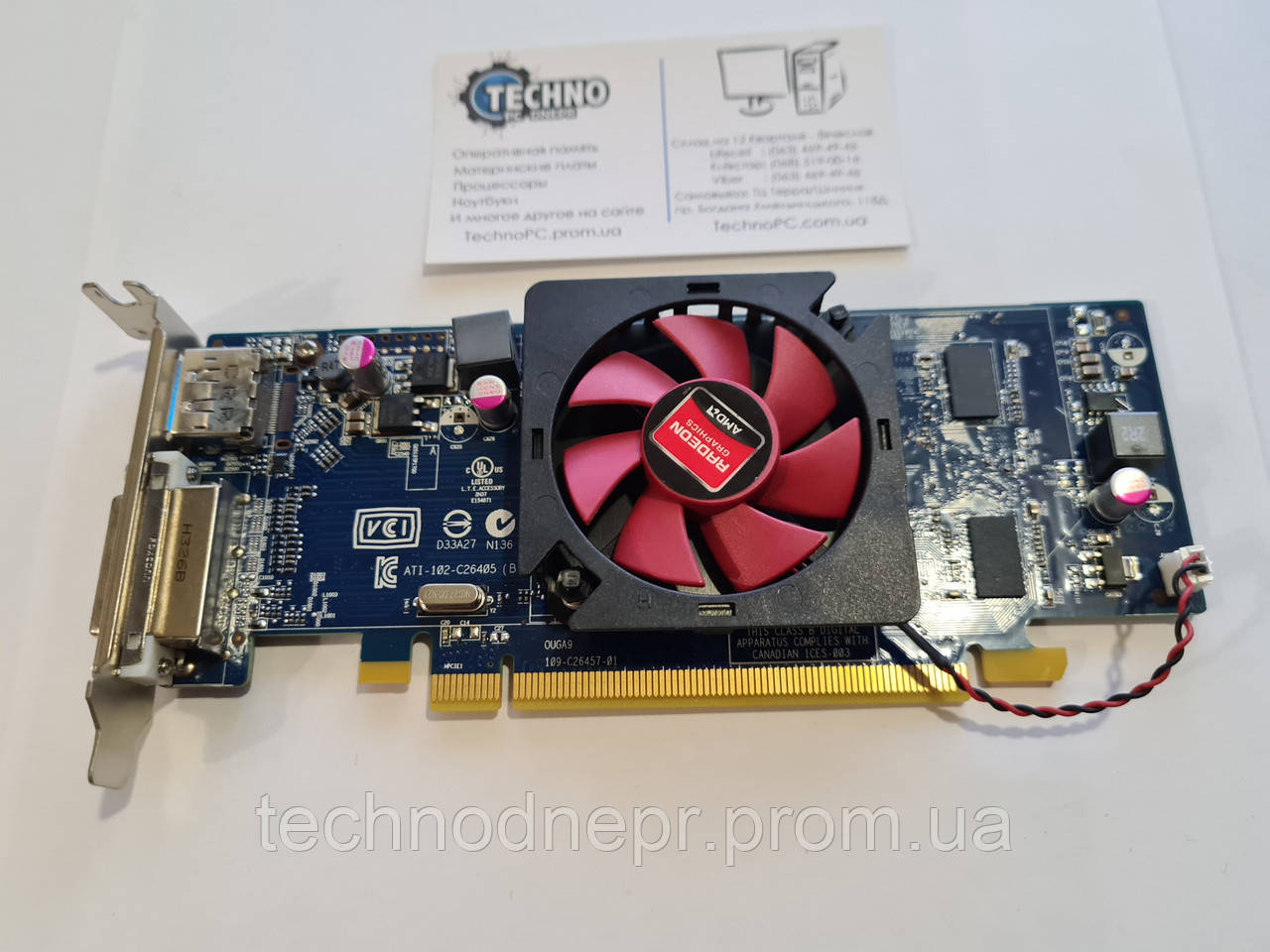 Відеокарта AMD Radeon HD 7470 — 1 GB 1024 Mb GDDR3 — 64 Bit ...