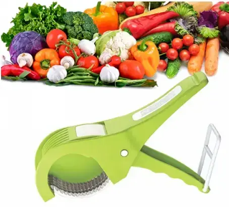 MULTI CUT VEG