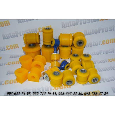 Комплект сайлентблоков geely ck - купить недорого на Prom.ua: цены ...