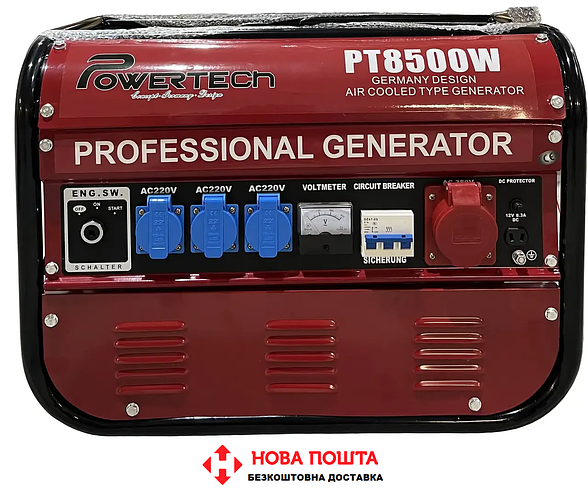 Бензиновий генератор Powertech PT8500W трифазний (3.8кВт), цена 26320 грн — Prom.ua (ID#1727753636)