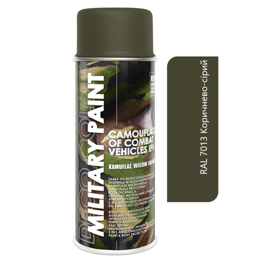 Камуфляжна фарба Deco Color Military RAL 7013 Коричневувато-сіра 400 мл ...