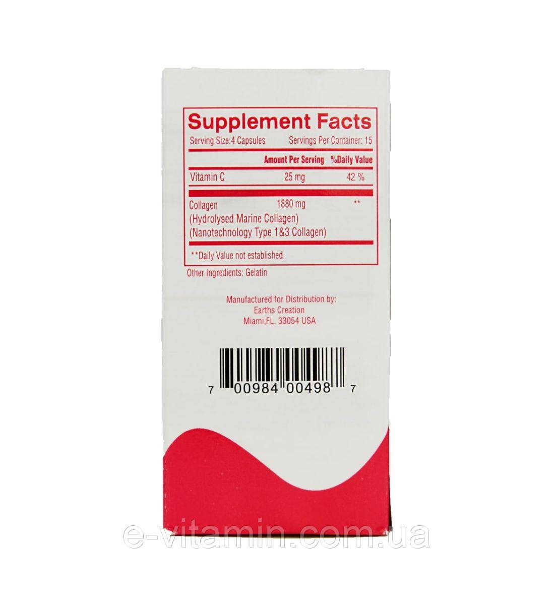 Купить Морской коллаген Earth`s Creation (Derma Divine Nanotechnology ...