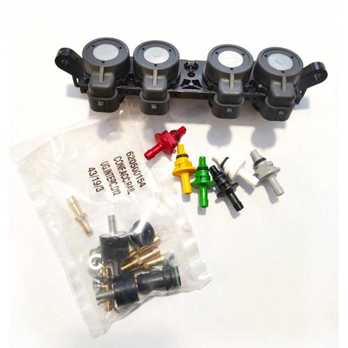 ГАЗОВЫЕ ФОРСУНКИ AEB 4 ЦИЛИНДРА 2 OM, форсунки гбо 4 поколения (ID ...