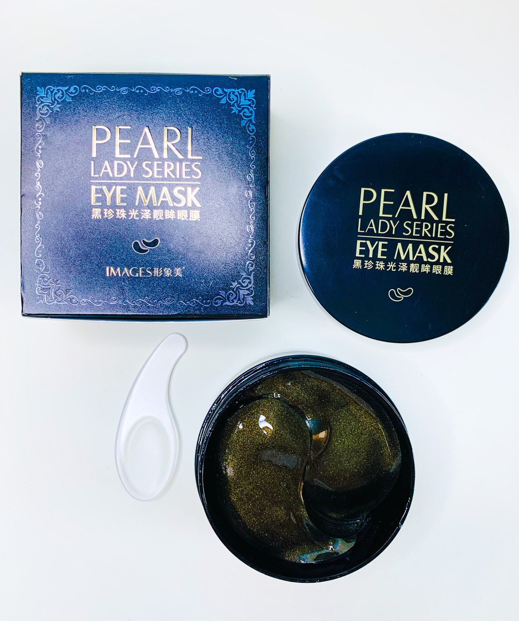 Патчи Гидрогелевые для Глаз IMAGES Pearl Lady Series Eye Mask с ...