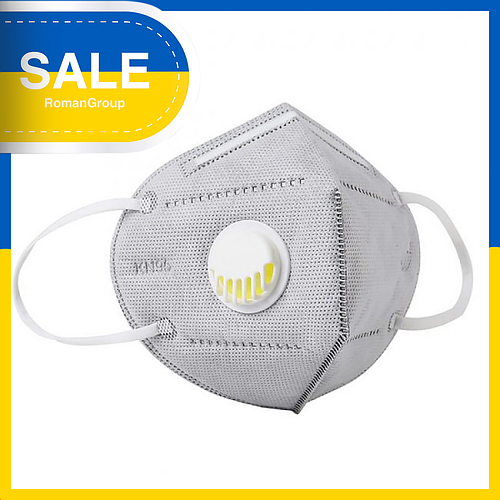 Маска-респиратор с угольным фильтром многоразовая Mask KN95 10 шт, цена 488.60 грн — Prom.ua (ID ...