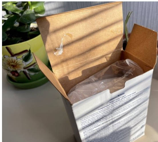 Купить Универсальный отбеливатель, Amway Home SA8, цена 525 ₴ — Prom.ua ...