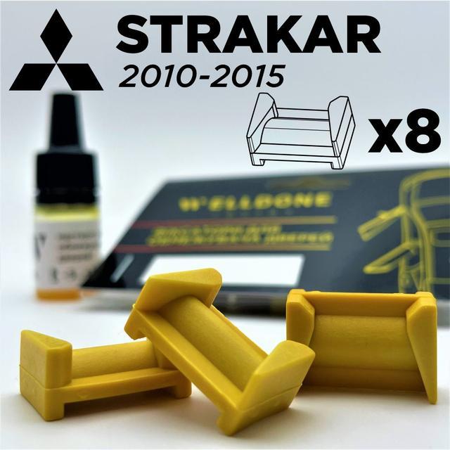 Ремкомплект Ограничителя Двери Mitsubishi STRAKAR (II) 09.2010-2015 ...