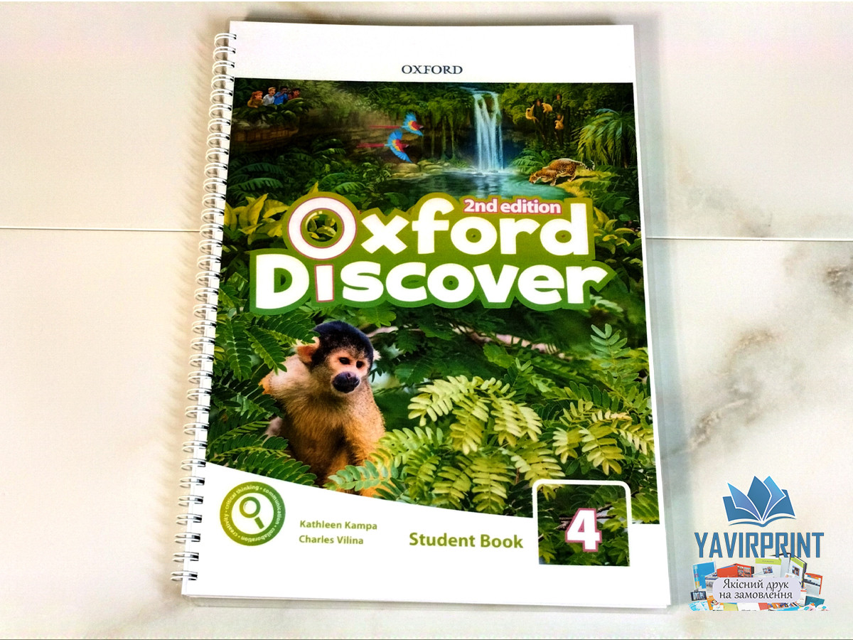 Купить Oxford Discover 4 Student Book (2nd Edition), цена 180 ₴ — Prom ...