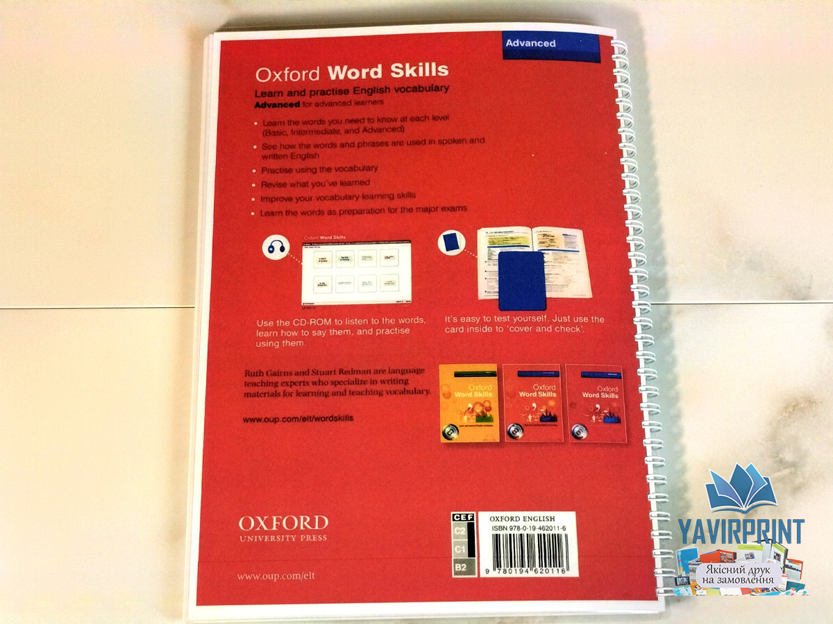 Oxford Word Skills [Learn And Practise English Vocabulary], 45% OFF