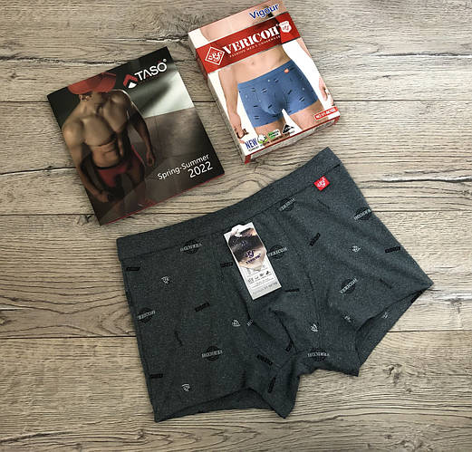 Купить Трусы мужские боксёрки Vericoh 9676 хлопок - бамбук . Размеры : XL XXL 4XL, цена 140 ...