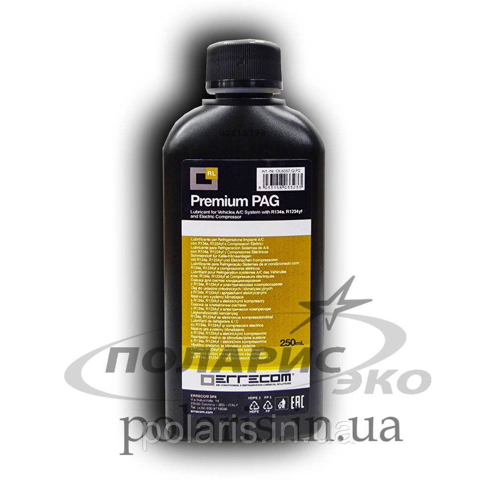 Купить Масло Premium PAG для автокондиционеров с R134a, R1234yf и ...