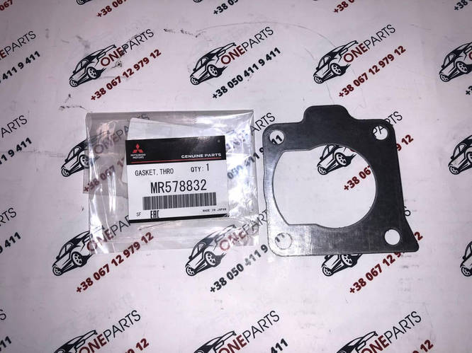 Прокладка дросельної заслінки Mitsubishi - MR578832 (ID#1649162152 ...