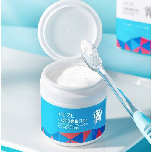 Порошок для вибілювання зубів Veze Shine to Yellow Tooth Powder Skin ...