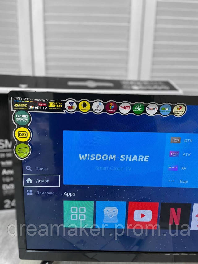 Купить Smart TV телевизор 24 дюйма LCD LED DVB T2 220v HDMI Смарт ТВ ...