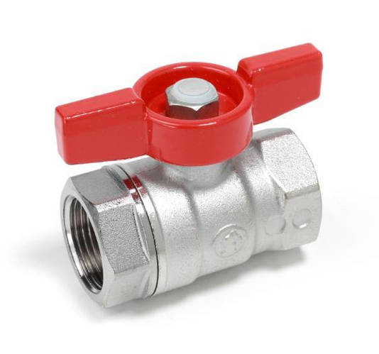 Кран шаровой Giacomini R251X004 3/4" ВВ PN42 прямой (ID#1746942033 ...