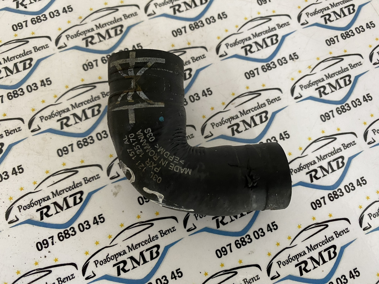 Купить Патрубок системи охолодження Volkswagen Passat (B7),4motion ...