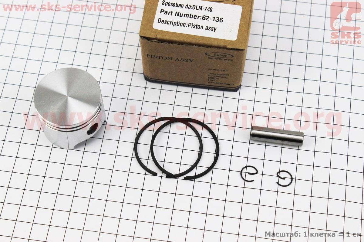 Поршень К-кт 40мм (палец 9мм) OLEO MAC 740, SPARTA 40 для Мотокосы ...