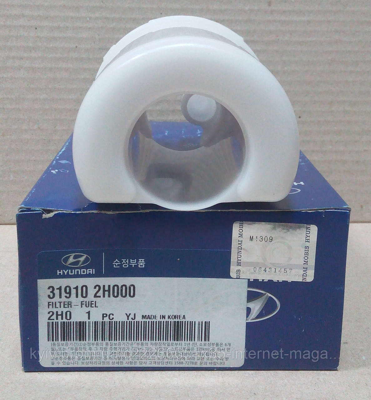 Купить Фильтр топливный оригинал KIA Ceed 1,4 / 1,6 / 2,0 бензин 06-12 ...