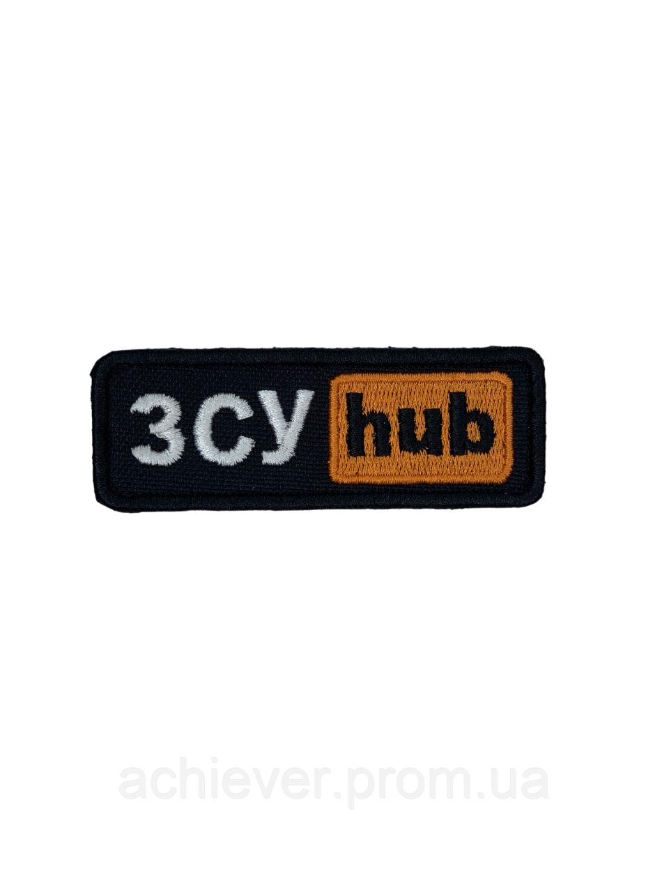 Шеврон ЗСУ хаб (hub) Збройні Сили України на липучці (ID#1746969445 ...