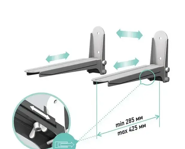Купить Кронштейн для микроволновой печи V600 / HDL130 | Угловой ...