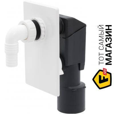 Купити Сифон сантехнічний Alca Plast Сифон для пральної машини під ...