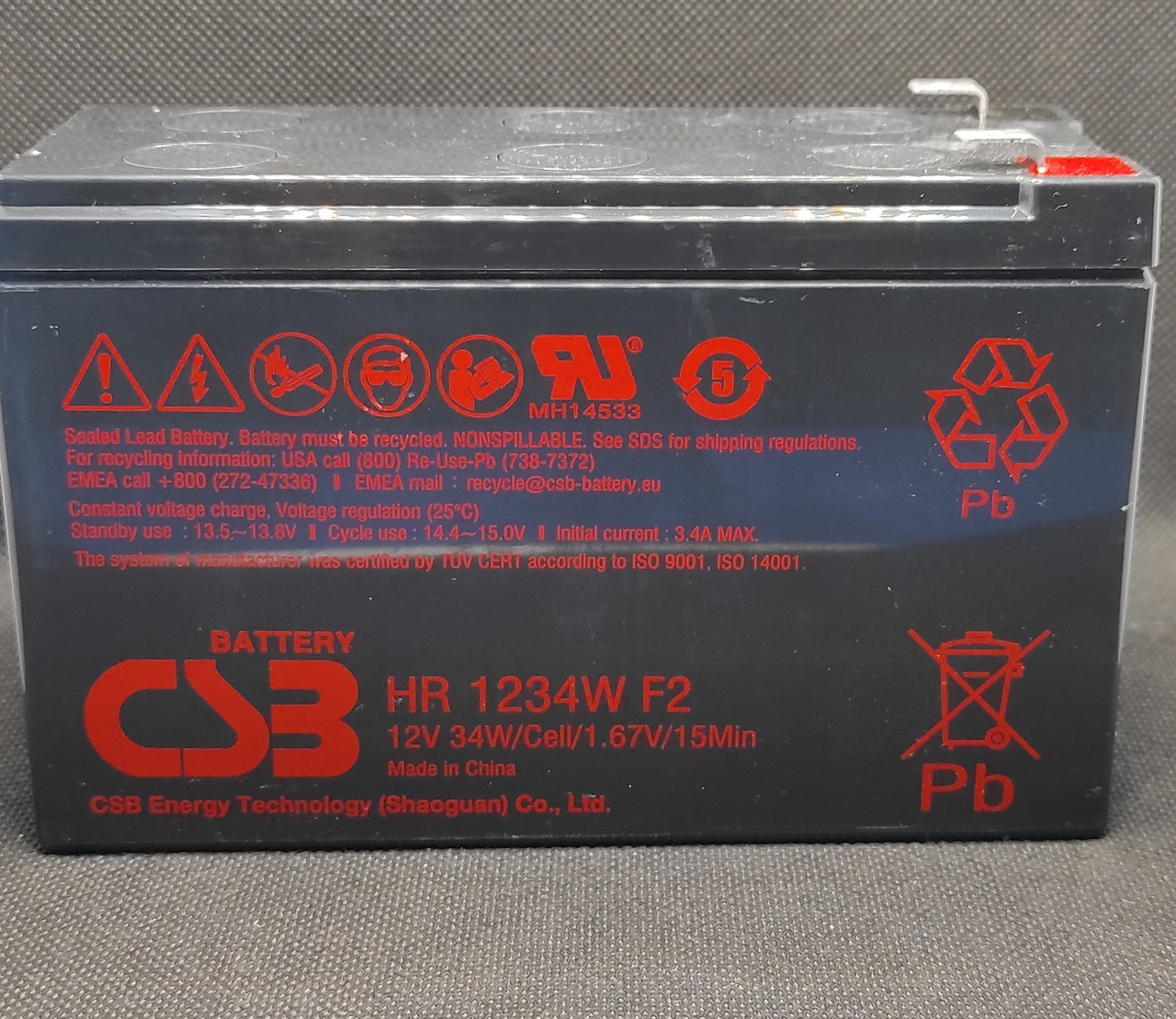Купить Аккумуляторная батарея CSB HR1234WF2 12V 9Ah, цена 1209 ₴ — Prom ...
