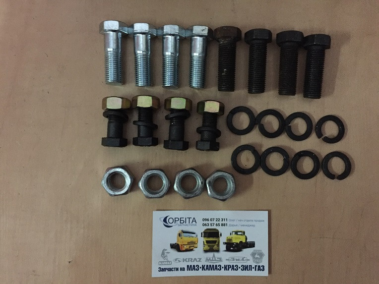 33104-2200800 Ремкомплект кріплення передавання карданної ГАЗ 3309 ...