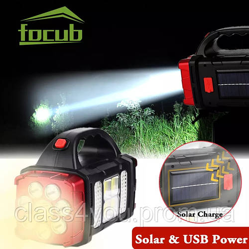 Купити Потужний світлодіодний ручний ліхтар з акумулятором 2400 mAh LED ...