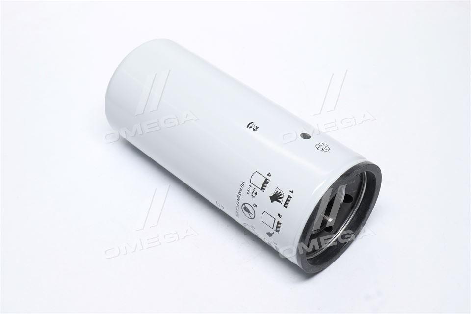 Фильтр Масляный JOHN DEERE(WIX) 57777 — Купить Недорого на Bigl.ua ...