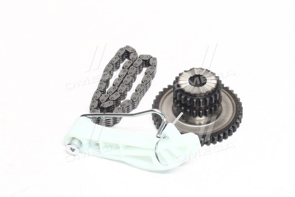 Купить Цепь масляного насоса компл. VAG 1,8/2,0 TFSI (пр-во FEBI ...