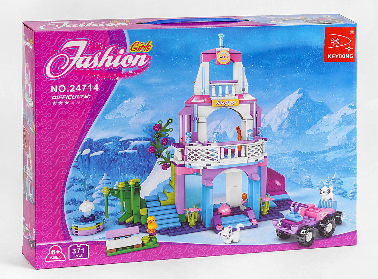 Купити Конструктор для дівчинки Казковий замок Fashion Girls AUSINI 371 ...