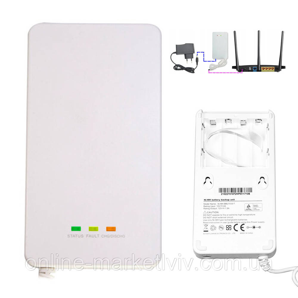 Адаптер резервного живлення для роутера 12В, mini UPS BBU15-DT ...