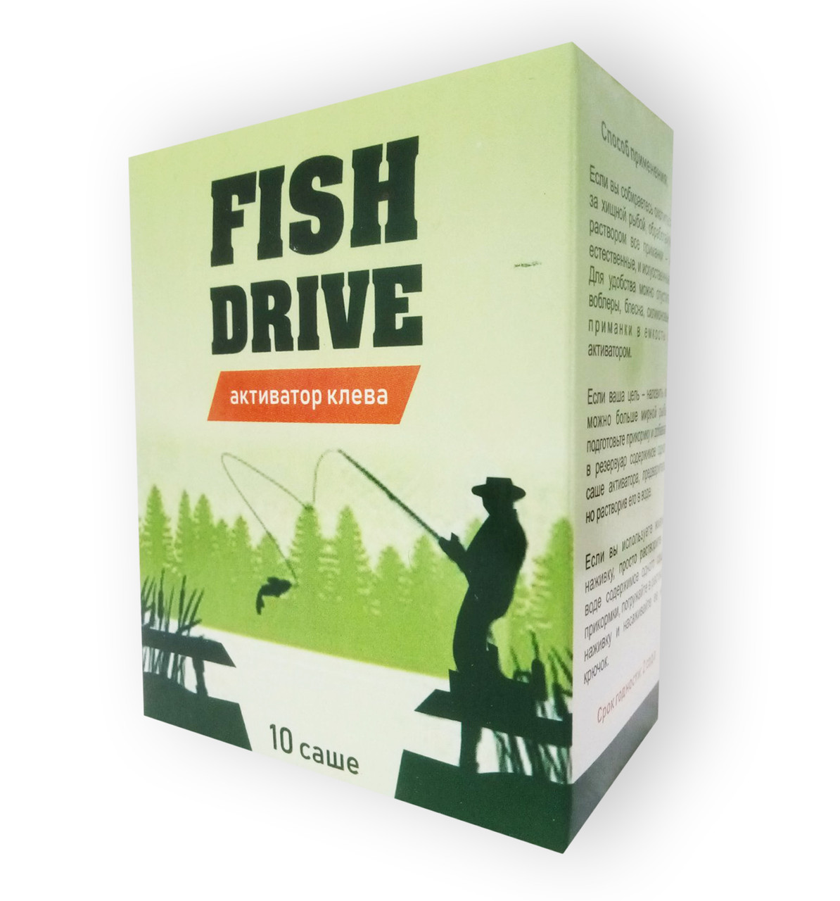 Fish Drive — Активатор клювання (Фіш Драйв): продаж, ціна у Києві ...