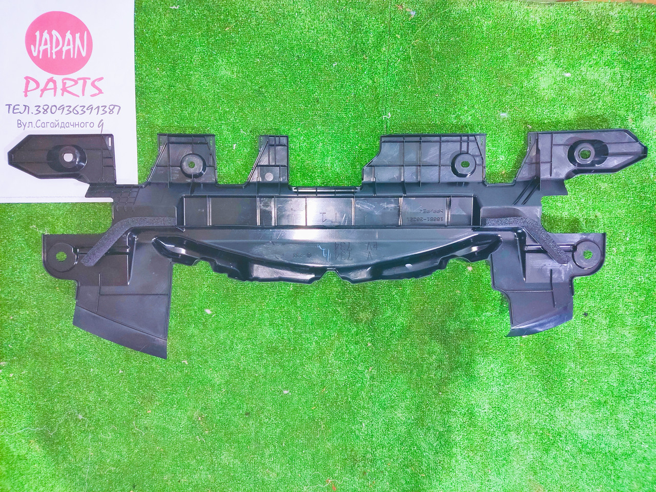 Пильник дефлектор радіатора Toyota RAV4 2013-2018r 1668136021, ціна ...