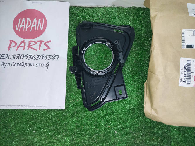 Купити Накладка туманки ліва Toyota RAV4 2016 2018 5204042060, ціна ...