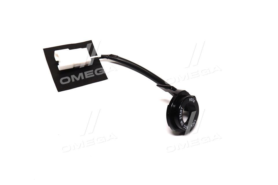Антенна Hyundai Getz 02-/Matrix 01-/Kia Morning/picanto 04- (пр-во ...