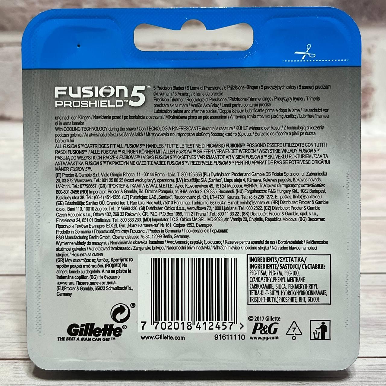 Лезвия Gillette Fusion5 ProShield Chill 4шт. Оригинал (джилет фьюжн ...