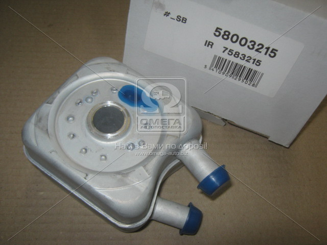 Радиатор Масляный VARIOUS AUDI/VW/SKODA (Van Wezel) 58003215 — Купить ...