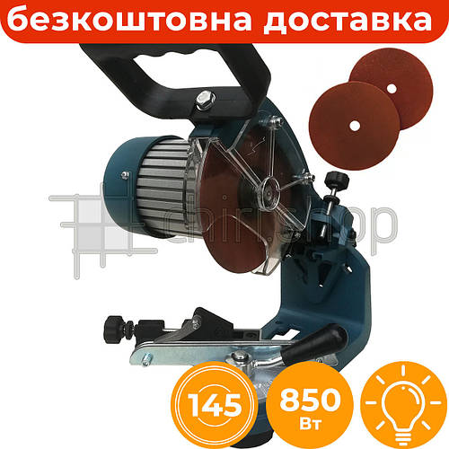 Купить Заточной станок для цепей Rot-Star RS-KS111, точильный станок ...