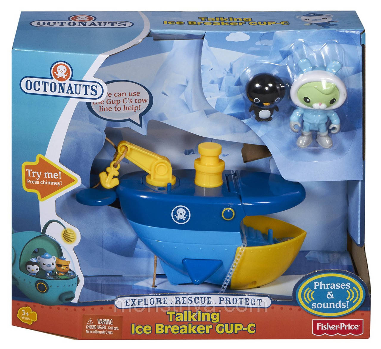 Игрушки " Октонавты" Кролик Tweak Octonauts: продажа, цена в Киеве ...