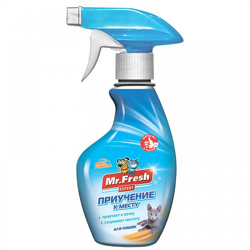 Купить Спрей Mr.Fresh "Приучение к месту для кошек" 200мл, цена 130 грн ...