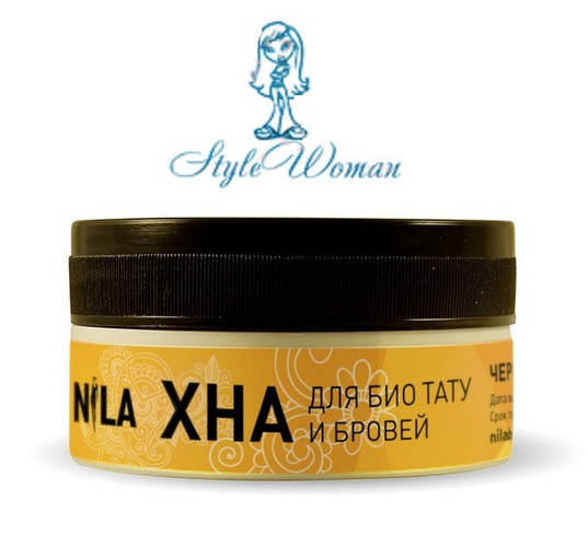 Купить Хна для биотату и бровей Nila черная 20г, цена 70 ₴ — Prom.ua ...