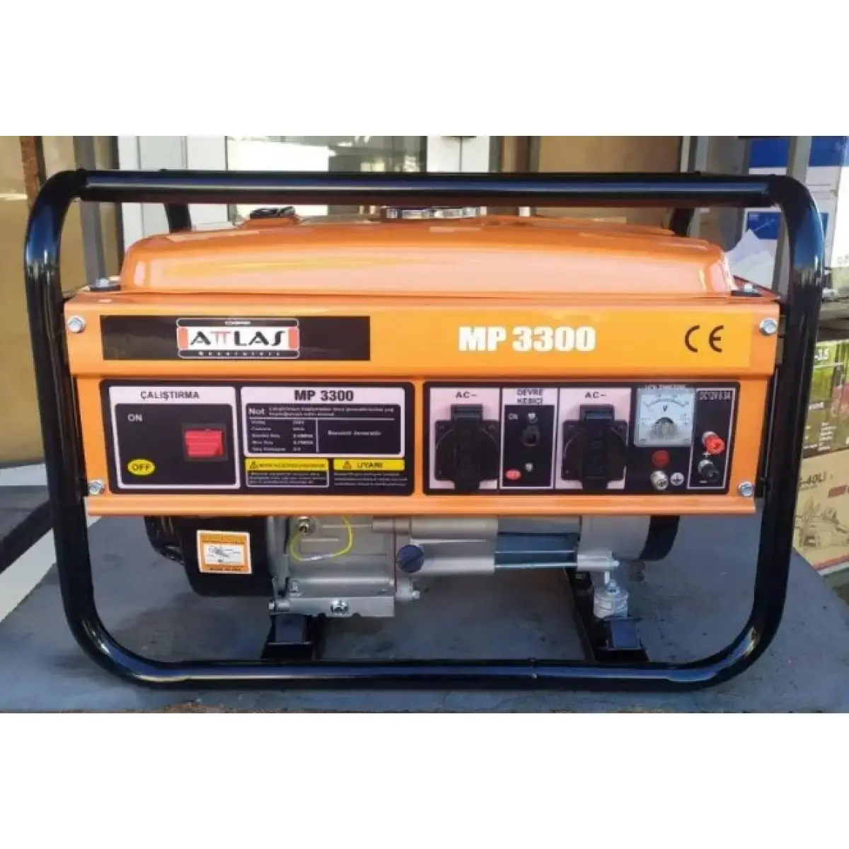 Мощный Бензиновый Генератор Atlas MP 3300 2,7кВт — Купить Недорого на Bigl.ua (1747848339)