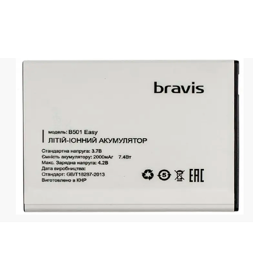 Оригинальный аккумулятор АКБ (Батарея) для Bravis B501 Easy 2000 mAh 3.7V, цена 310 грн — Prom ...