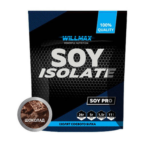 Купити Соєвий протеїн Willmax Soy Isolate 900 g рослинний білок, ціна ...