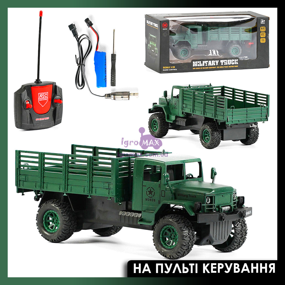 Грузовик Военный на Радиоуправлении 0626AK, Детская Грузовая Машина на ...