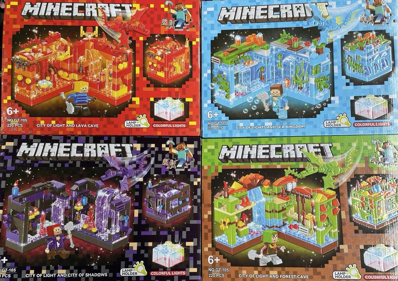 Конструктор Майнкрафт MY WORLD MINECRAFT GT-105 220 Деталей — Купить ...