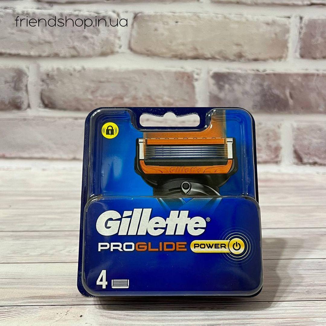 Gillette Fusion ProGlide POWER 4шт. (джилет фьюжн павер) сменные ...