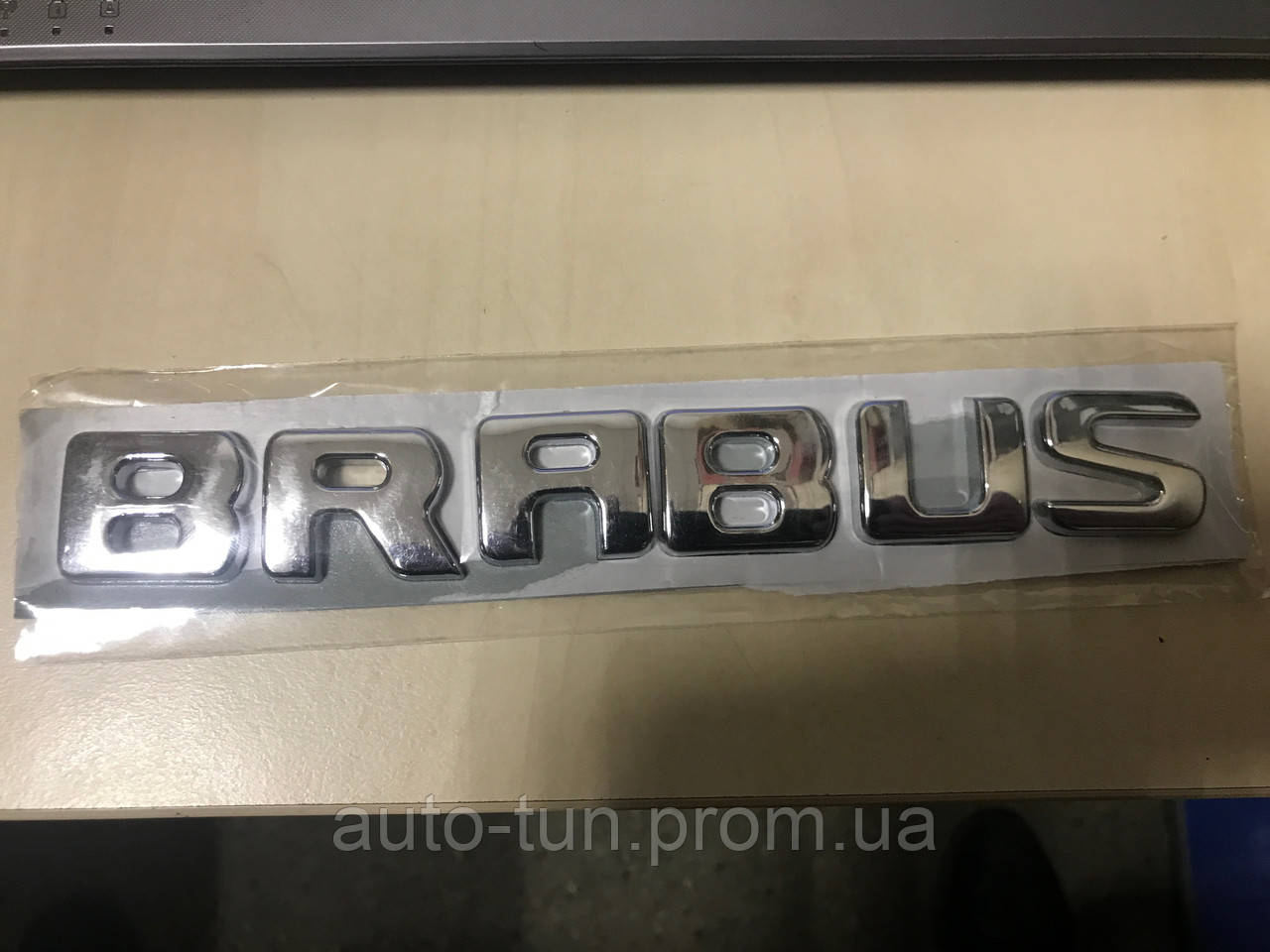 Емблема (напис) Brabus — Купити Недорого на Bigl.ua (1748288434)