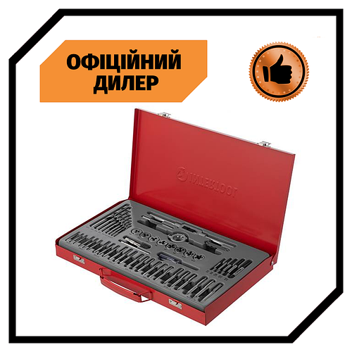 Набор плашек (лерок) M3-M12 и метчиков M3-M12, 52ед Intertool TSH SD-8052 (ID#1744108582), цена ...